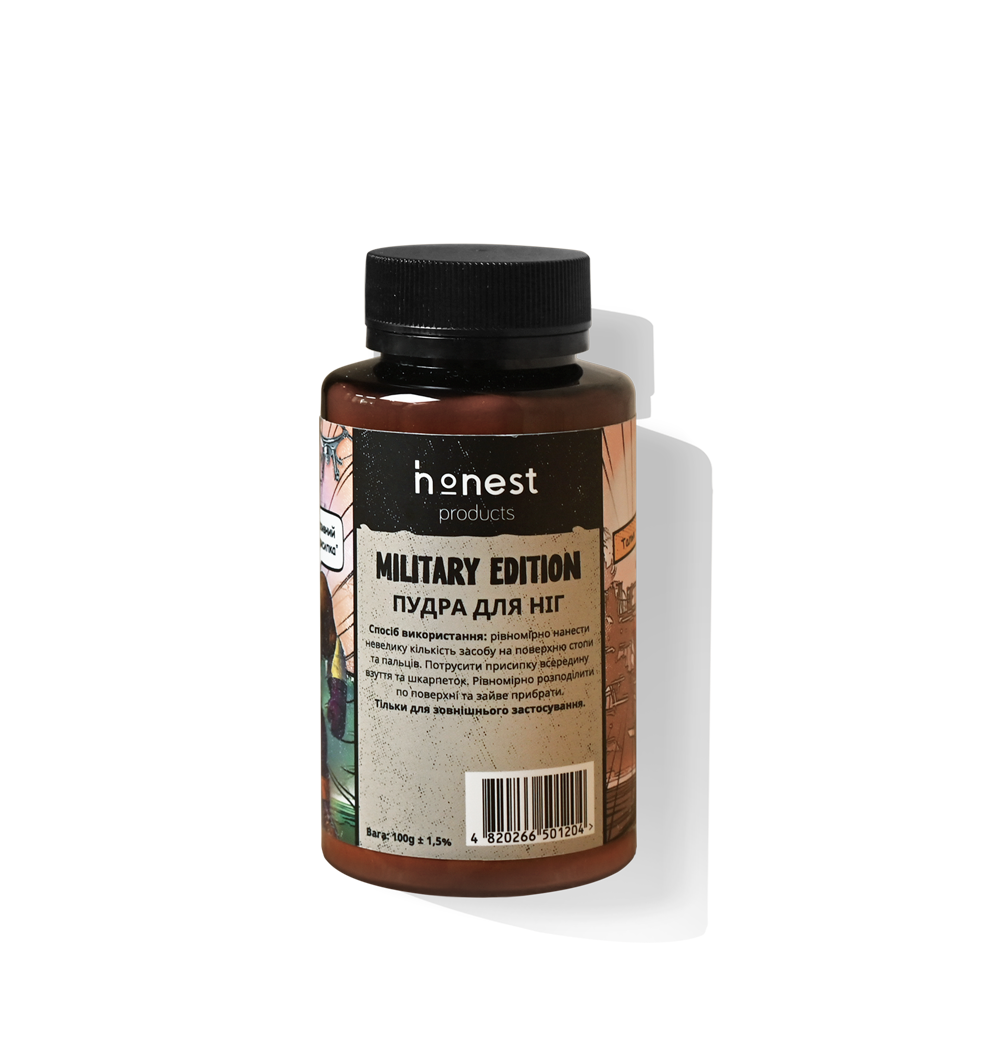 military products - Honest products